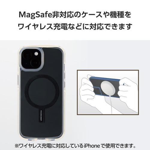 ポスト投函 エレコム ELECOM MagSafe 磁力ワイヤレス充電対応 薄型 マグネット リング ステッカー ワイヤレス充電対応 iPhone 磁石 ブラック AMS-MAGST2BK ...