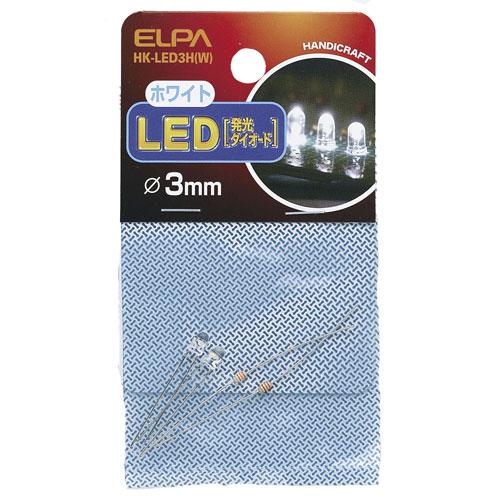 エルパ ELPA LED 発光ダイオード φ3mm ホワイト HK-LED3H（W） : webby shop - 通販 - Yahoo!ショッピング