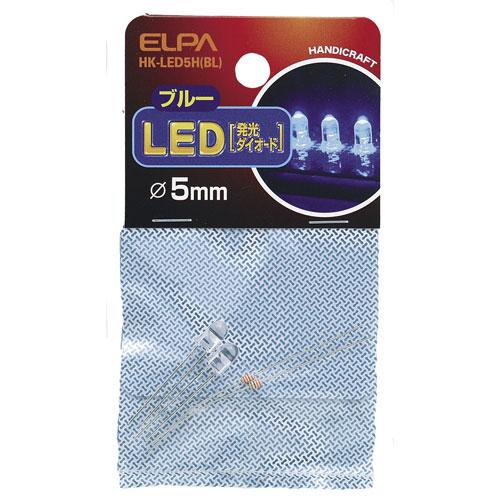 エルパ ELPA LED 発光ダイオード φ5mm ブルー HK-LED5H（BL） : webby shop - 通販 - Yahoo!ショッピング