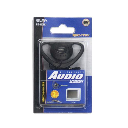 エルパ ELPA 耳掛けイヤホン 3m RE-30（BK） : webby shop - 通販 - Yahoo!ショッピング