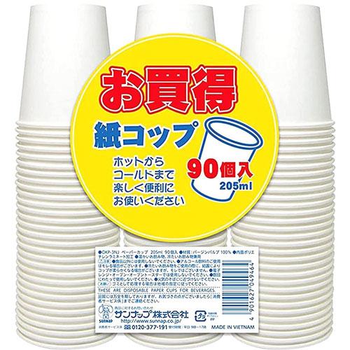 サンナップ ペーパーカップ 205ml 90個入 OKP-3NJ : webby shop - 通販 - Yahoo!ショッピング