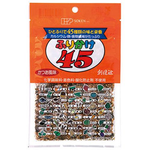 創健社 ふりかけ45 32g 副食 : webby shop - 通販 - Yahoo!ショッピング