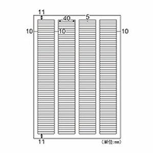 ヒサゴ 訂正ラベル A4 220面 12シート OP2606 : webby shop - 通販 - Yahoo!ショッピング