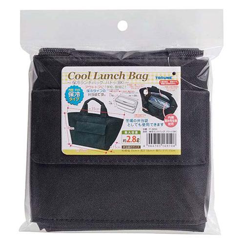 保冷ランチバッグ バトゥ ブラック P-3693 : webby shop - 通販 - Yahoo!ショッピング