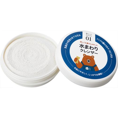 シード 水まわりクレンザー 70g H-K-MC-1 : webby shop - 通販 - Yahoo!ショッピング