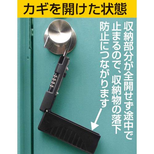 ノムラテック NEW キーストック ハンディ 65×34×182mm ブラック N-1296 : 4909314409010 : webby shop - 通販 - Yahoo!ショッピング