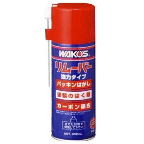 ワコーズ RMV リムーバー 300ml A341 : webby shop - 通販 - Yahoo!ショッピング
