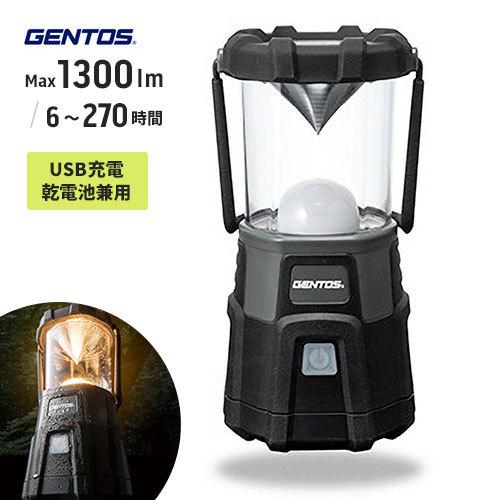 ジェントス GENTOS Explorerシリーズ LEDランタン EX-300H : 4950654046267 : webby shop - 通販 - Yahoo!ショッピング