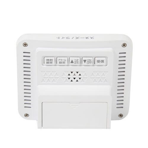 ノア精密 MAG 電波目覚まし時計 ファルマン T-776 WH-Z :4952324177615:webby shop - 通販 - Yahoo!ショッピング