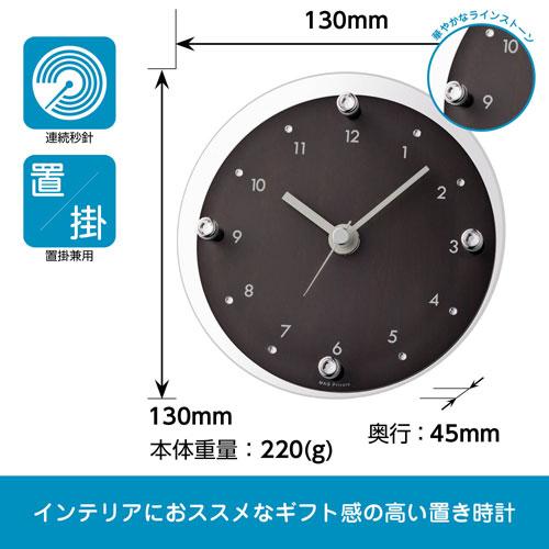 ノア精密 MAG 置時計 ティアモント T-789 BR-Z : webby shop - 通販 - Yahoo!ショッピング