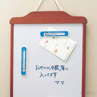 エンペックス EMPEX 温度計 マグネットサーモミニ ブルー 縦型 TG-2516 :4961386251607:webby shop - 通販 - Yahoo!ショッピング