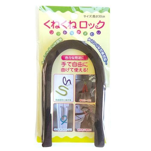 カーボーイ くねくねロック ブラック 7301600 : webby shop - 通販 - Yahoo!ショッピング