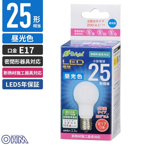 オーム電機 LED電球 小形 E17 25形相当 昼光色 LDA2D-G-E17 IH2R1 : webby shop - 通販 - Yahoo!ショッピング