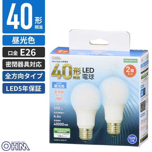 オーム電機 LED電球 E26 全方向タイプ 40W相当 昼光色 2個入 LDA5D-G AG52 2P : webby shop - 通販 - Yahoo!ショッピング