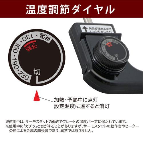 オーム電機 グリル鍋 08-1478 : webby shop - 通販 - Yahoo!ショッピング