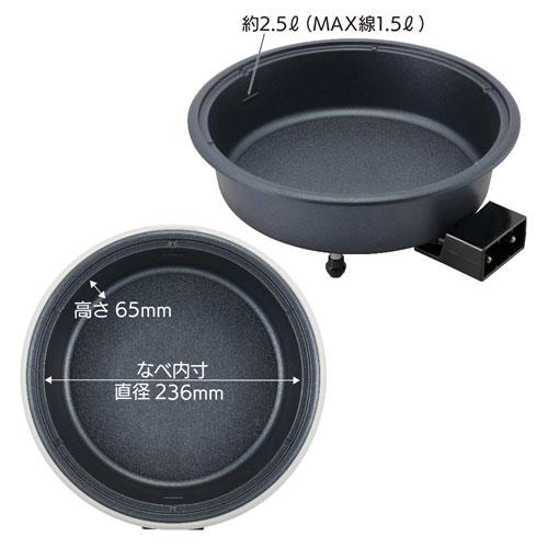 オーム電機 グリル鍋 08-1478 : webby shop - 通販 - Yahoo!ショッピング