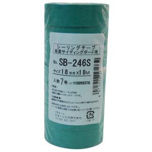 カモ井加工紙 カモイ シーリング 粗面サイディングボード用マスキングテープ No.SB-246S 18mm×18m 7巻入 : webby shop - 通販 - Yahoo!ショッピング