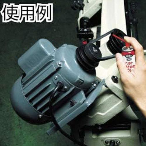 KURE ベルト鳴き止めスプレー 70ml 1105 : webby shop - 通販 - Yahoo!ショッピング