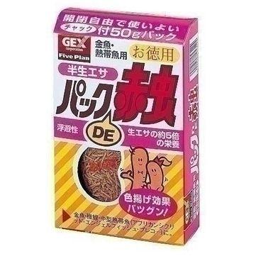 ジェックス GEX パックDE赤虫 お徳用 50g : webby shop - 通販 - Yahoo!ショッピング