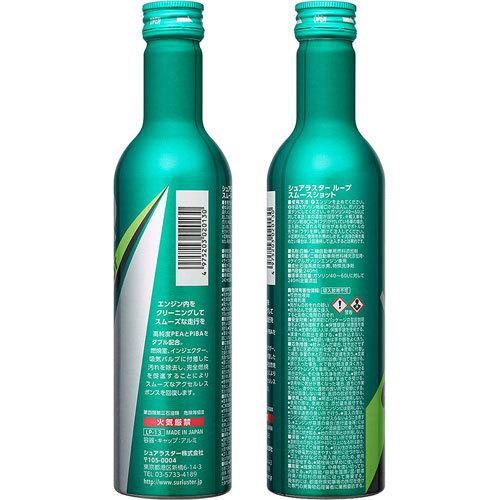 シュアラスター SURLUSTER ガソリン添加剤 LOOPスムースショット 240ml LP-13 : webby shop - 通販 - Yahoo!ショッピング