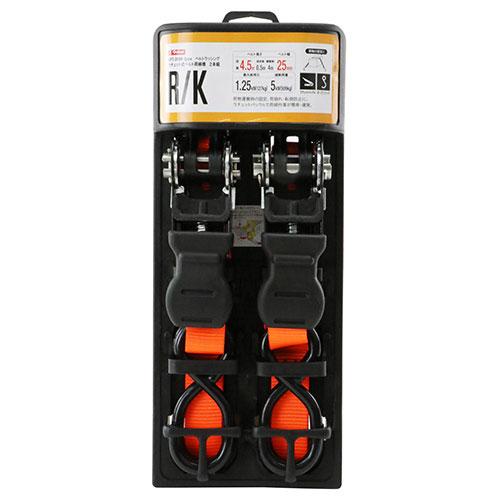 E-Value ラチェット式ベルト荷締機 ERT-25SR 2PCS : webby shop - 通販 - Yahoo!ショッピング