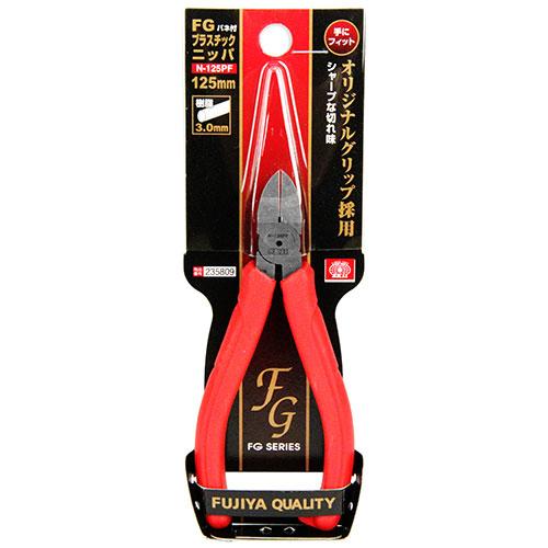 SK11 FGプラスチックニッパ N-125PF バネ付き : 4977292235808 : webby shop - 通販 - Yahoo!ショッピング