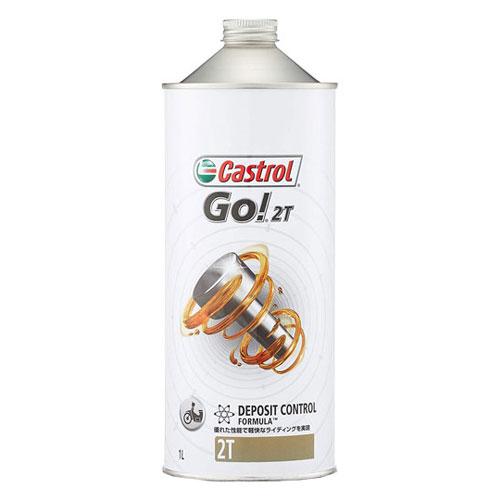 Castrol カストロール エンジンオイル Go！ 2T 1L 二輪車2サイクルエンジン用部分合成油 FC : webby shop - 通販 - Yahoo!ショッピング