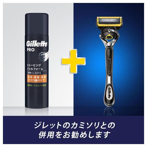 P＆G ジレットPRO シェービングジェルフォーム 195g : webby shop - 通販 - Yahoo!ショッピング