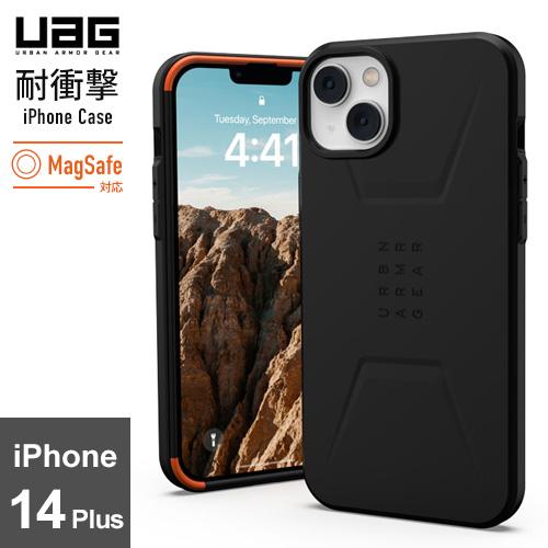 URBAN ARMOR GEAR iPhone14 Plus 耐衝撃ケース CIVILIAN ブラック UAG-IPH22LA-CMS-BK 日本正規代理店品 : webby shop ...