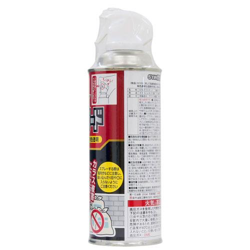 鈴木油脂工業 SYKカラスガード 420ml S-2922 : webby shop - 通販 - Yahoo!ショッピング