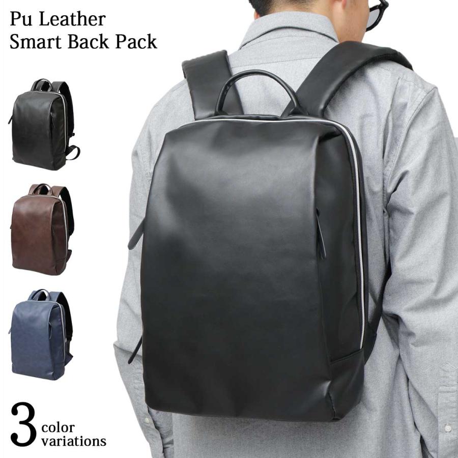 リュック バックパック デイバック ビジネス対応 メンズ レディース フェイクレザー 合皮 PUレザー A4サイズ regista レジスタ 送料無料 通勤 通学 旅行 : WEB ...