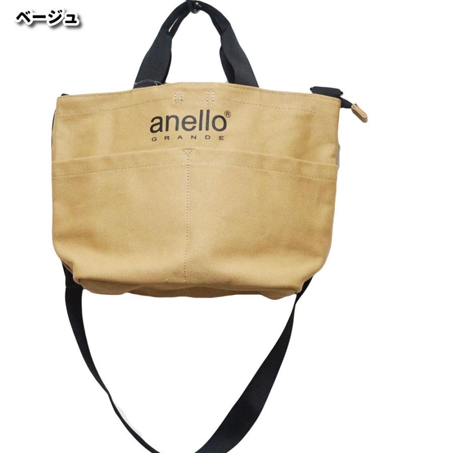アネロ グランデ トートバッグ ショルダーバッグ レディース メンズ 2ウェイ anello コットン キャンバス ロゴ シンプル ベーシック 正規品 A4サイズ 3ポケット :gt ...