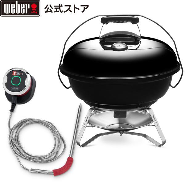 WEBER 【Weber公式】 ウェーバー スマートデバイス iGrill Mini 付き バーベキュー コンロ 47cm ジャンボジョー 蓋付き 6-8人用 1500761 温度計付き ...