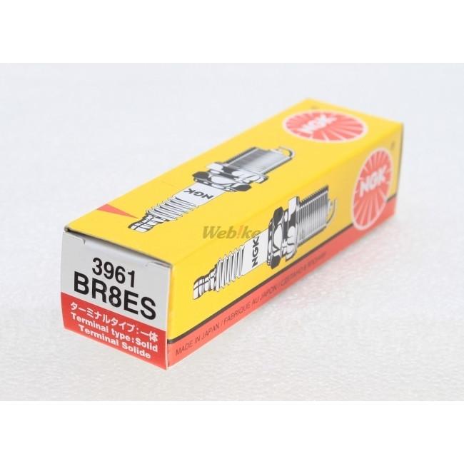 NGK NGK:エヌジーケー 標準プラグ BR8ES 3961 CRM250AR HONDA ホンダ :1954877:ウェビック2号店 - 通販 - Yahoo!ショッピング