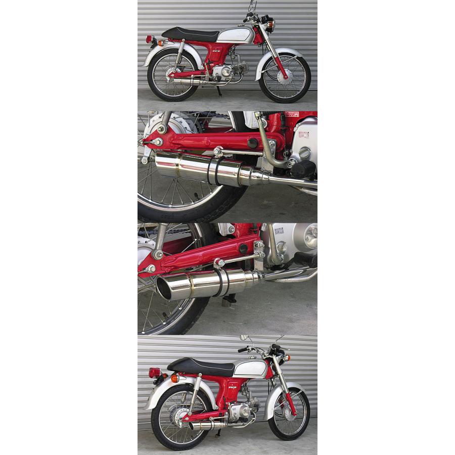 WirusWin ウイルズウィン ロイヤルマフラー ポッパータイプ ベンリィ90S ベンリィCD90 HONDA ホンダ : ウェビック2号店 - 通販 - Yahoo!ショッピング