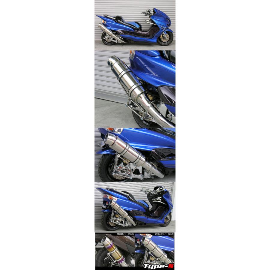 WirusWin WirusWin:ウイルズウィン ビーストマフラー タイプS 焼き色バージョン マジェスティ250(SG03J) マジェスティ250(SG03J) YAMAHA ヤマハ ...