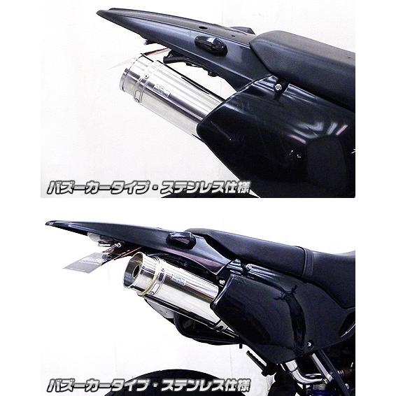 WirusWin ウイルズウィン スリップオンマフラー バズーカータイプ Dトラッカー KLX250 :20921714:ウェビック2号店 ...