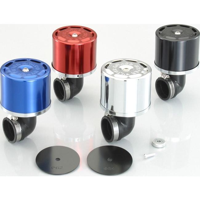 KITACO キタコ ハイパーフィルター カラー：ブルー : ウェビック2号店 - 通販 - Yahoo!ショッピング