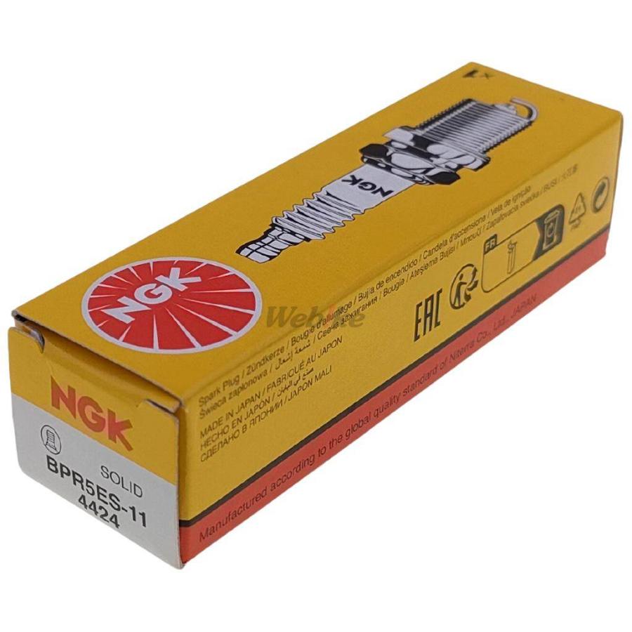 NGK エヌジーケー 標準プラグ BPR5ES-11 4424 プラグ 点火系 エンジン : ウェビック2号店 - 通販 - Yahoo!ショッピング