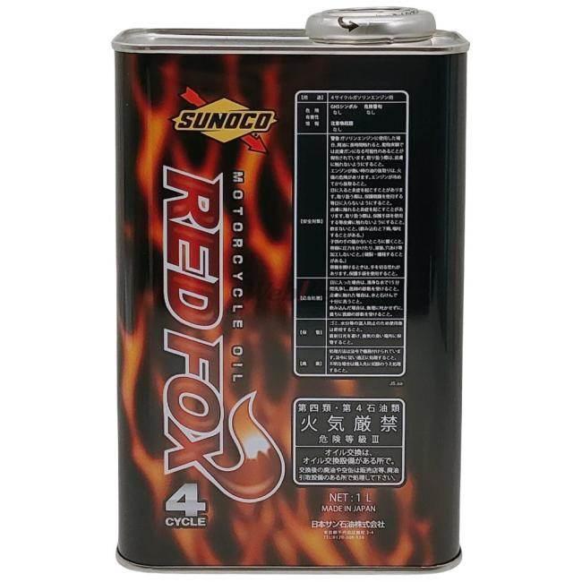 SUNOCO スノコ RED FOX STREET & COMFORT (レッドフォックス ストリートコンフォート) 【15W-50】【1L】【4サイクルオイル】 : 21870057 : ウ ...