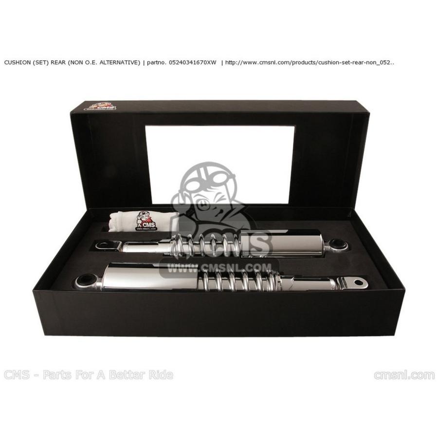 CMS シーエムエス CUSHION (SET) REAR (NON O.E. ALTERNATIVE) HONDA ホンダ リア ...