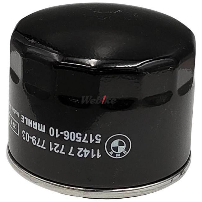 BMW ビーエムダブリュー オイルフィルター オイル : ウェビック2号店 - 通販 - Yahoo!ショッピング