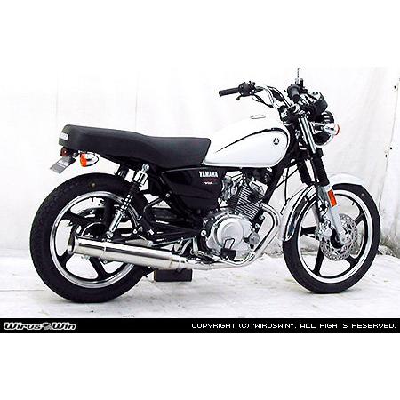 WirusWin ウイルズウィン オープンエンドマフラー YB125 YAMAHA ヤマハ フルエキゾーストマフラー マフラー : ウェビック2号店 - 通販 - Yahoo!ショッピング