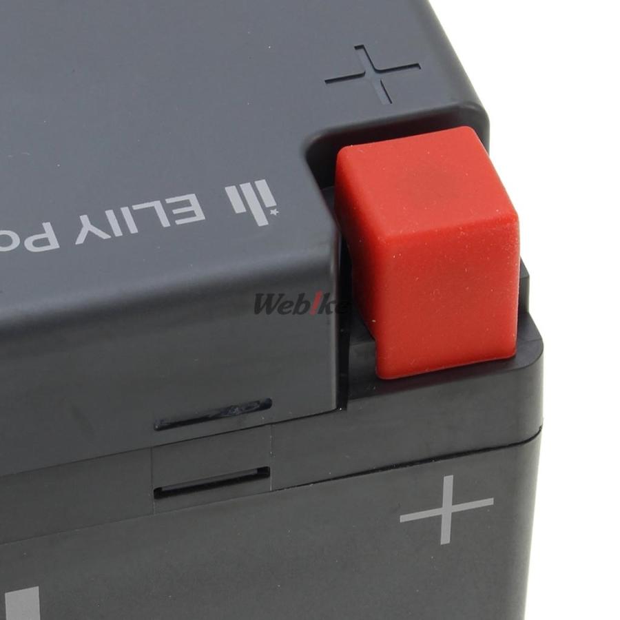 ELIIY Power:エリーパワー ELIIY Power リチウムイオンバッテリー【HY110】 :24011780:ウェビック2号店 ...