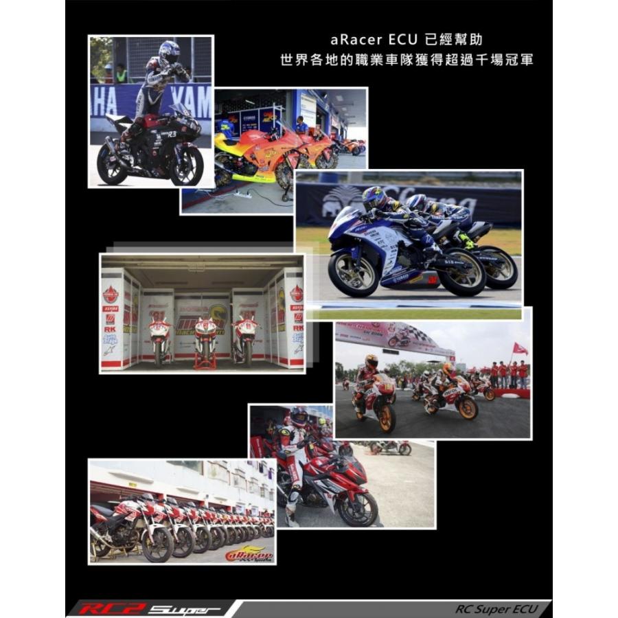 aRacer エーレーサー RC2 Super Complete ECU TMAX530 YAMAHA ヤマハ インジェクションコントローラー・サブコン 吸気関連 エンジン : ウェビック2号 ...