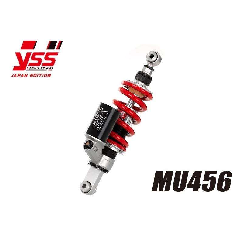 YSS ワイエスエス モノショック 【MUシリーズ】 MU456-TRC (TOP LINE) CB650R CBR650R HONDA ホンダ リアサスペンション : 24199929 ...