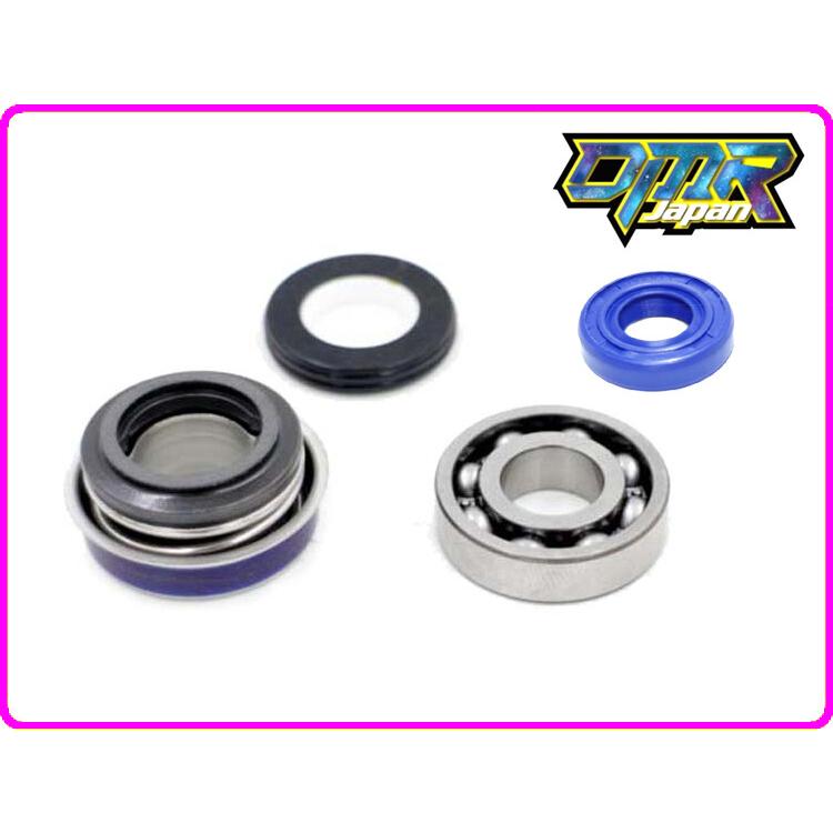 DMRーJAPAN DMR-JAPAN ディーエムアールジャパン メカニカルシールOHキット CRM50 CRM80 MBX50 MBX80 MTX50 MTX80 NS-1 NS50F ...