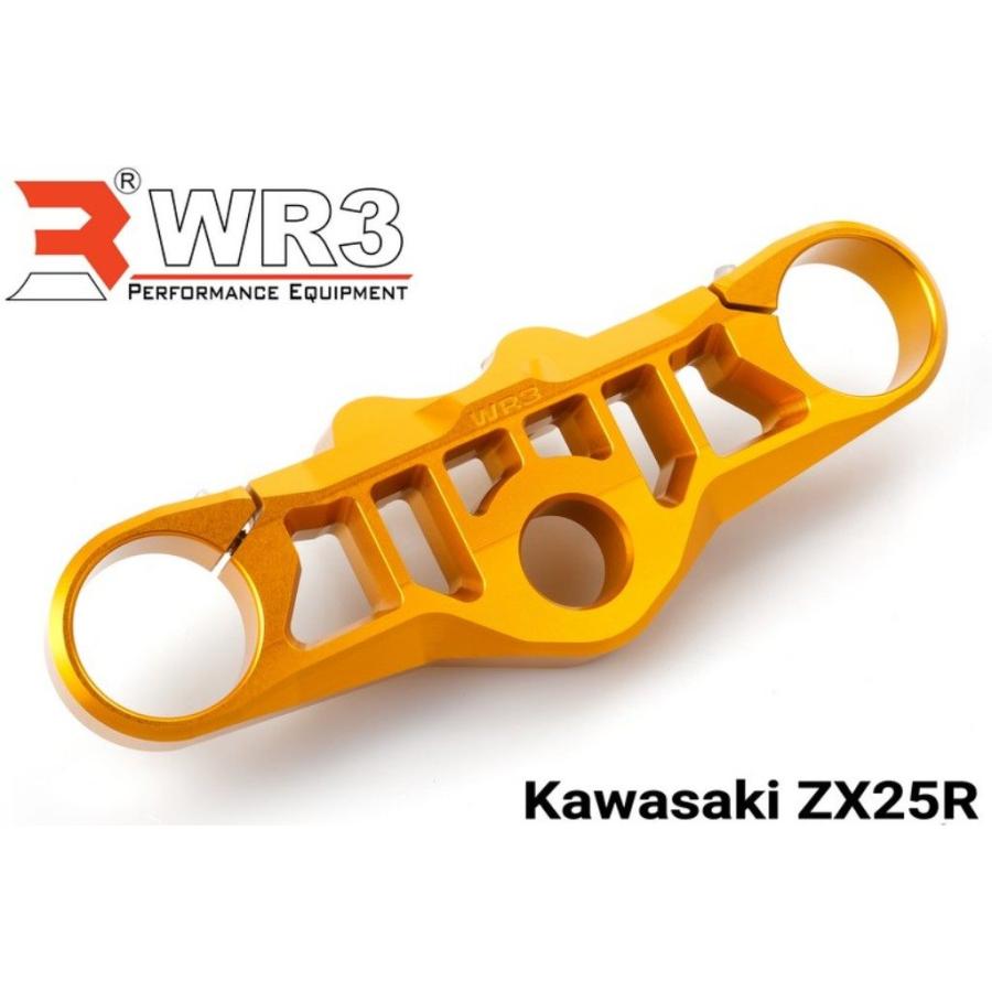 WR3 WR3:ダブルアールスリー トップブリッジ カラー：ゴールド ZX-25R KAWASAKI カワサキ :24733656:ウェビック ...