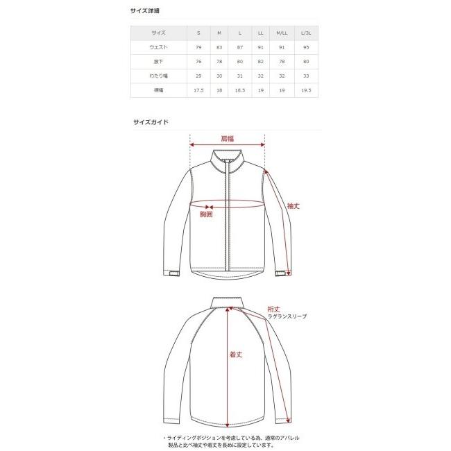 elf エルフ アパレル EJ-S103 イデアールメッシュジャケット レディース サイズ：WL :24985956:ウェビック2号店 - 通販 - Yahoo!ショッピング
