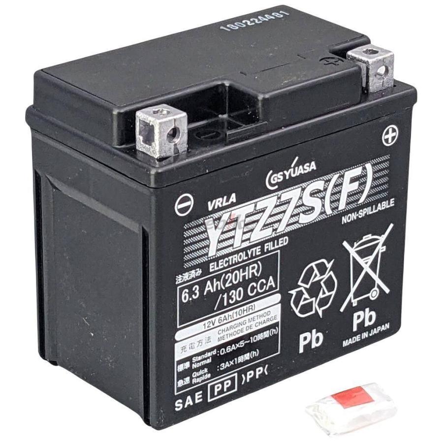 GSユアサ GS YUASA GSユアサ YTZ7S(F)-GY1-C オートバイ用 制御弁型(MF)12Vバッテリー【液入充電済み ...